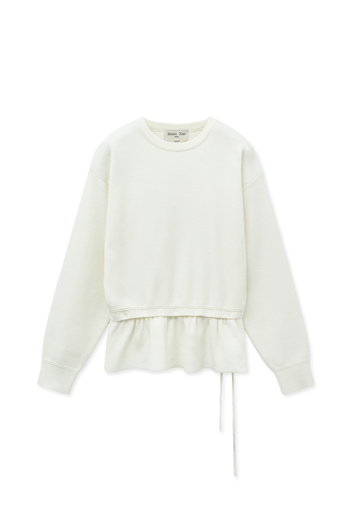 MATIN KIM DETACHABLE SKIRT KNIT PULLOVER IN IVORY – SeoulSeoul